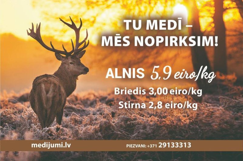 Augstākās cenas Latvijā, 1.kategorijas paplašinājums un īpašs BONUSS ...